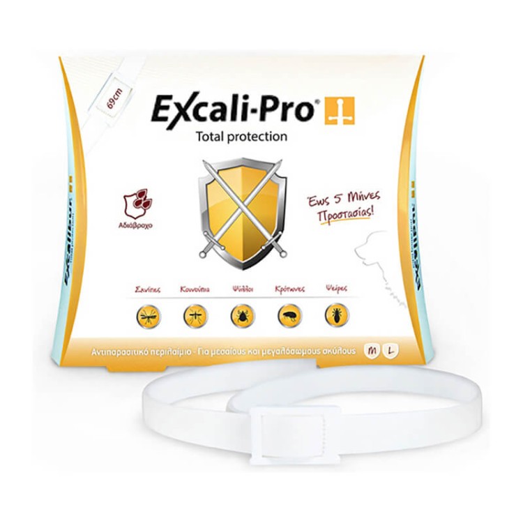 ΑΝΤΙΠΑΡΑΣΙΤΙΚΟ ΚΟΛΑΡΟ EXCALI - PRO 69cm